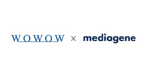 WOWOWとメディアジーン、視聴から購買まで一貫したプロモーション新サービス開始 | Branc（ブラン）-Brand New Creativity-