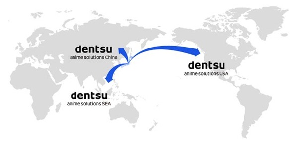 電通、新ブランド「dentsu anime solutions」でアニメの海外展開ソリューションを提供へ | Branc（ブラン）-Brand ...